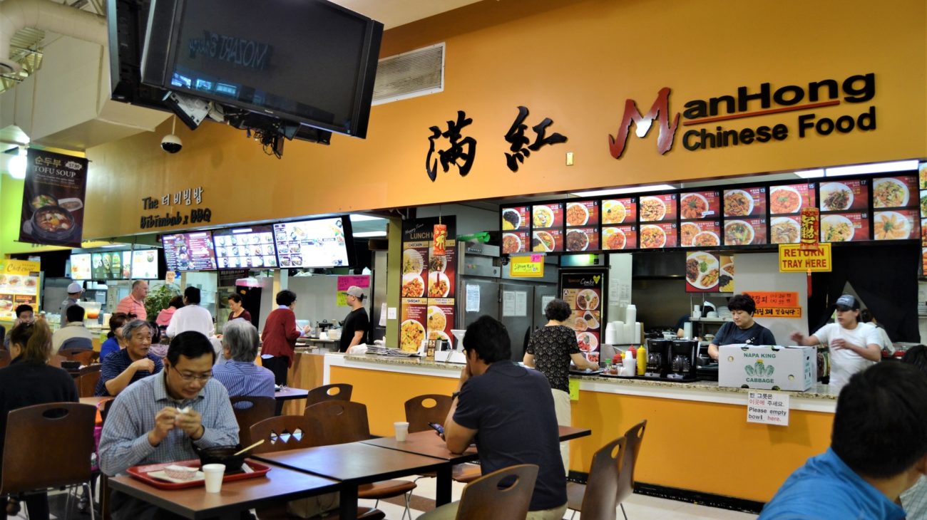 Explore Gwinnett | Assi Plaza Food Court