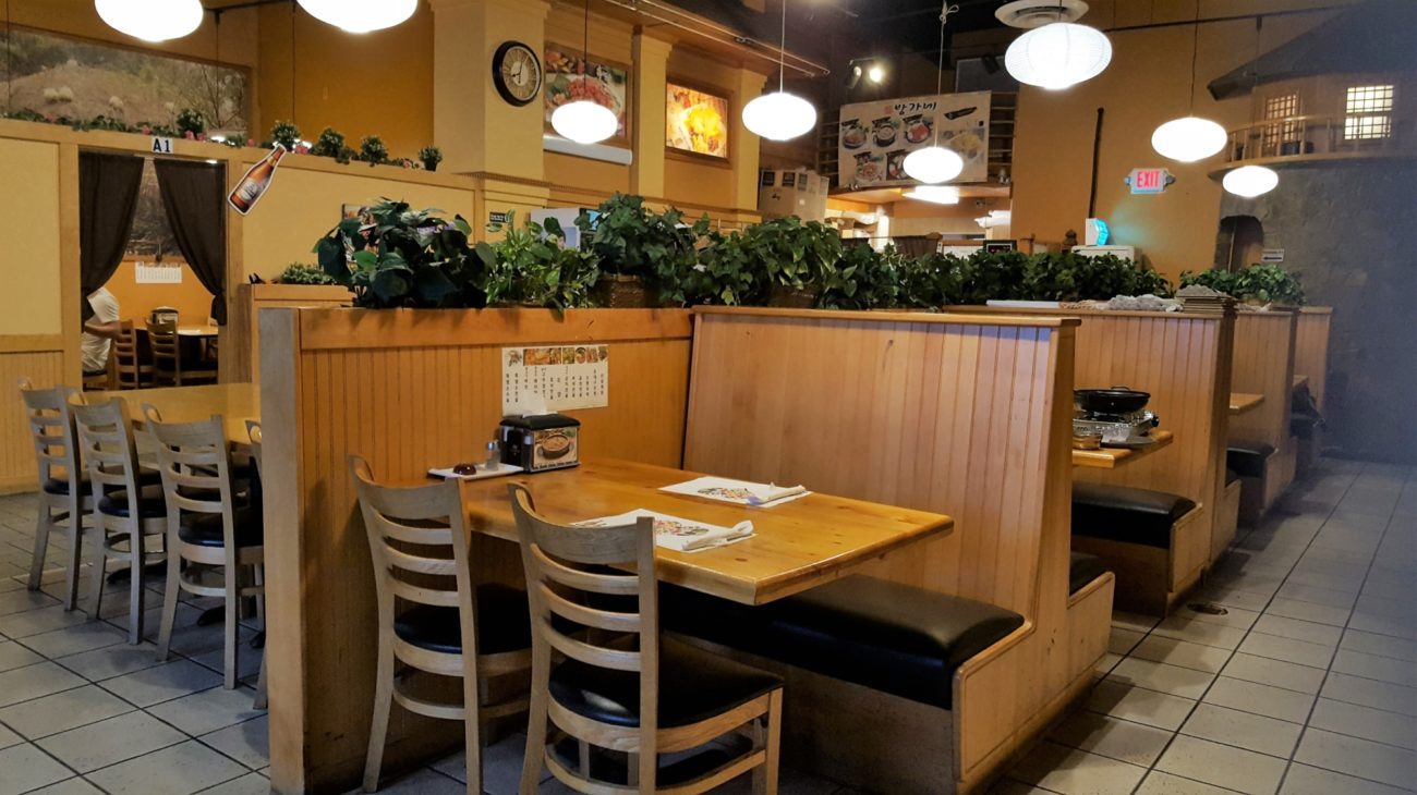 Explore Gwinnett | Bang Ga Nae Korean Restaurant