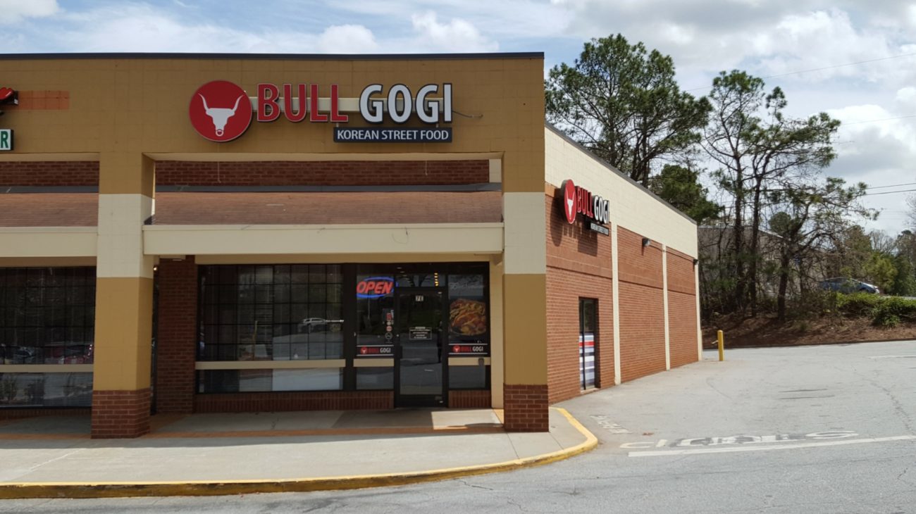 Explore Gwinnett | Korean Restaurants for Beginners