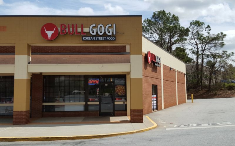 Explore Gwinnett | Korean Restaurants for Beginners