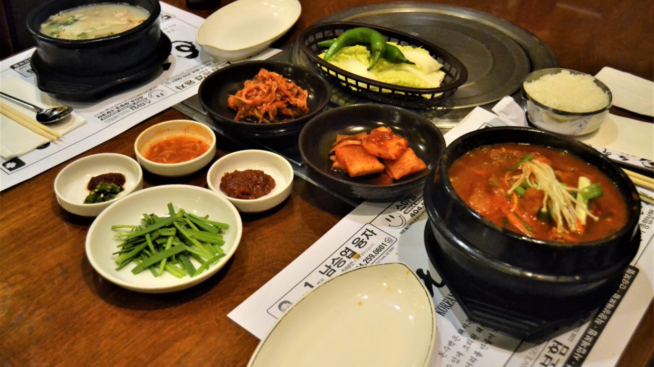 Explore Gwinnett | Don Soo Baek
