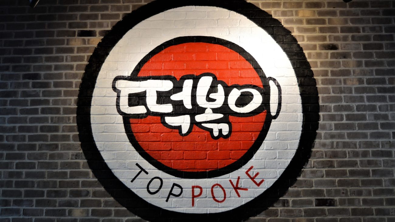 Explore Gwinnett | TopPoke