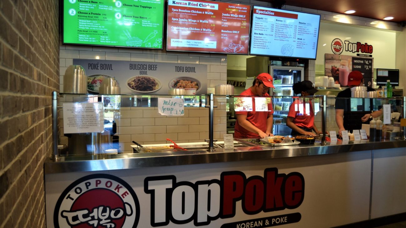 Explore Gwinnett | TopPoke