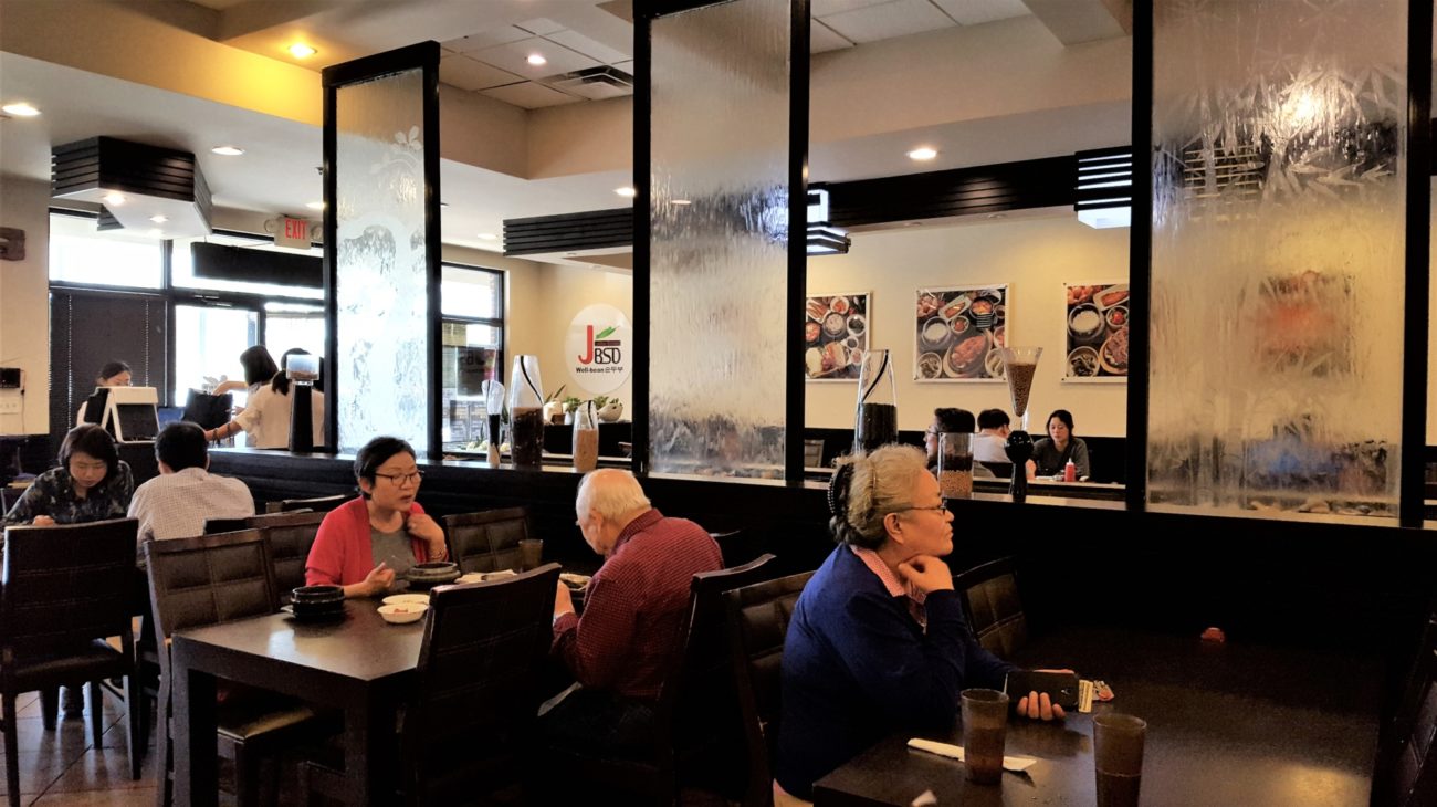 Explore Gwinnett | Well-Bean Tofu: Try Traditional Korean Stew